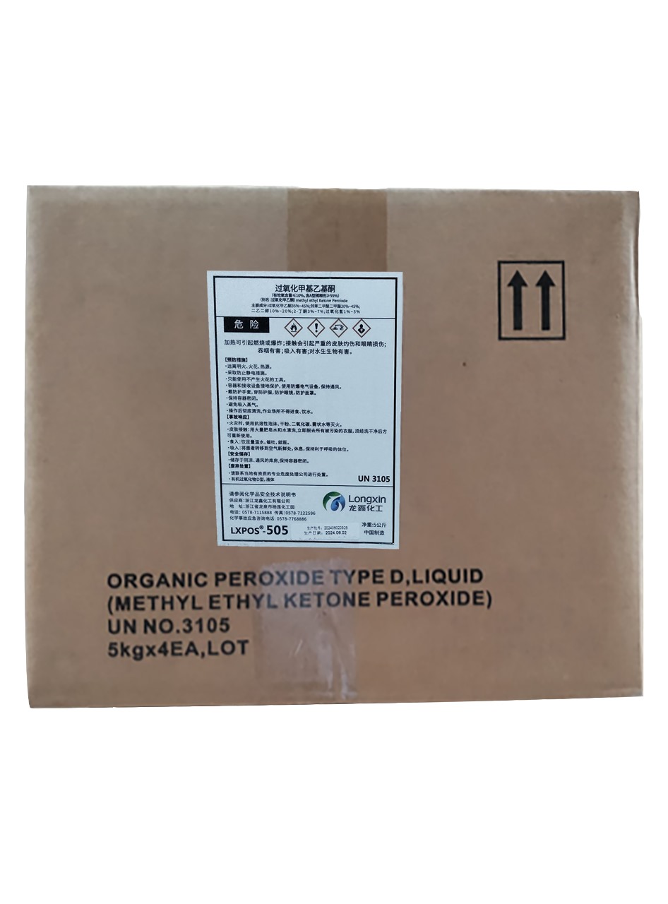 ZHEJIANG LONGXIN CHEMICAL INDUSTRY